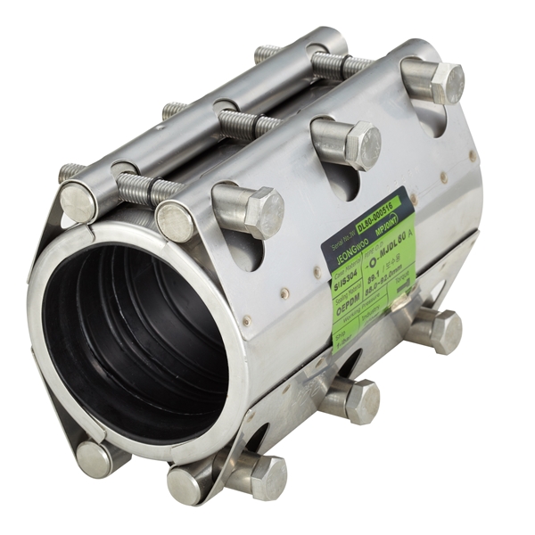 Multi-locks type (2~4 locks)